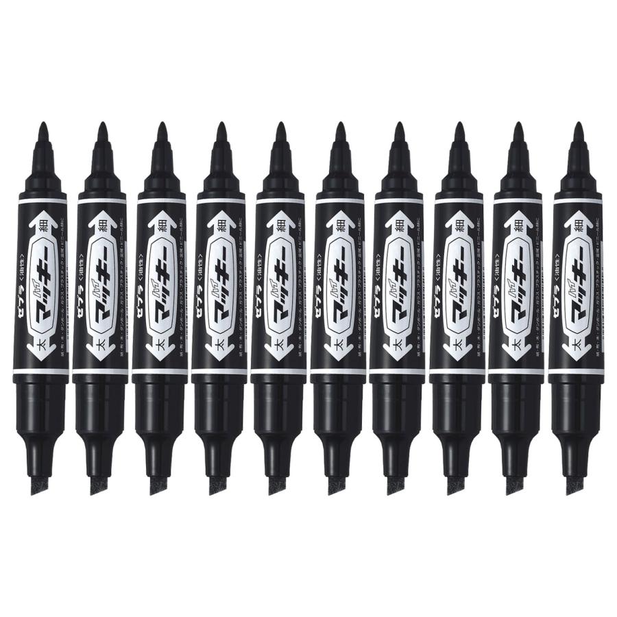 ゼブラ(ZEBRA) 油性ペン ハイマッキー 黒 10本 B-MO-150-MC-BK : Hana-Hana2 - 通販 - Yahoo!ショッピング