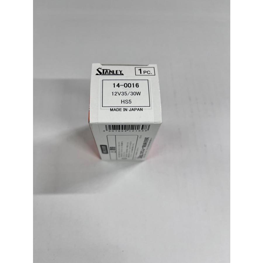 スタンレー電気(STANLEY) ハロゲン電球 HS5 12V35W 14-0016 ライト バルブ : Hana-Hana2 - 通販 - Yahoo!ショッピング