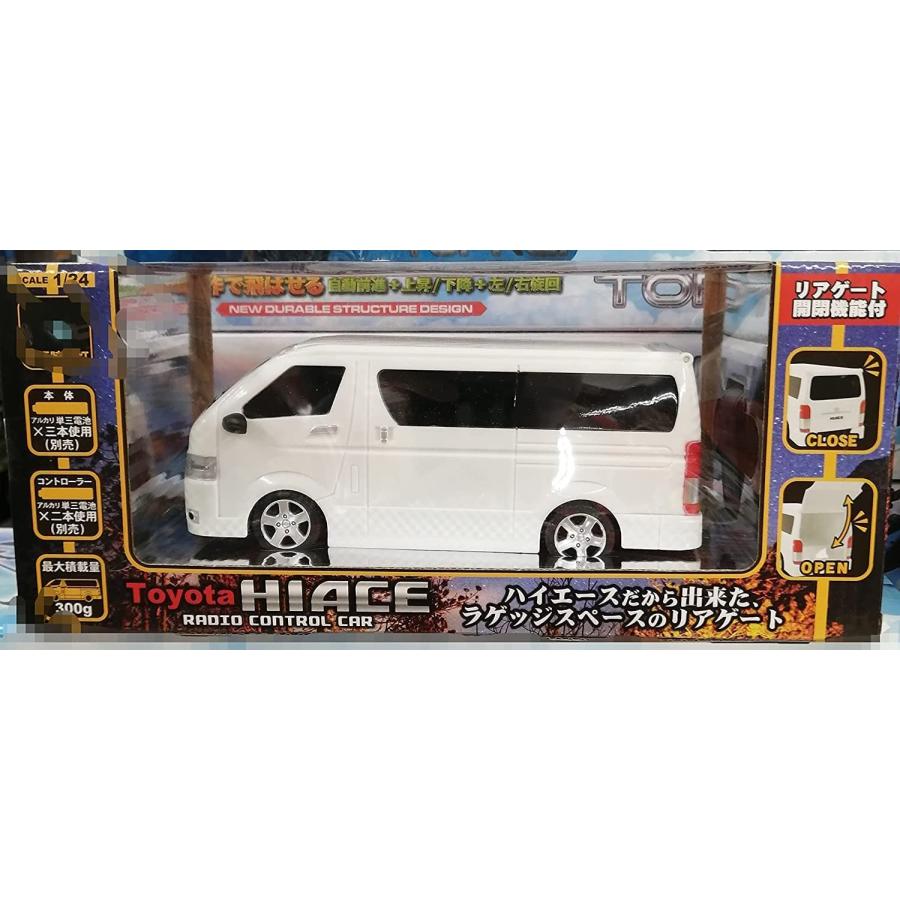 ラジコン トヨタ ハイエース Toyota HIACE (ホワイト) : Hana-Hana2 - 通販 - Yahoo!ショッピング