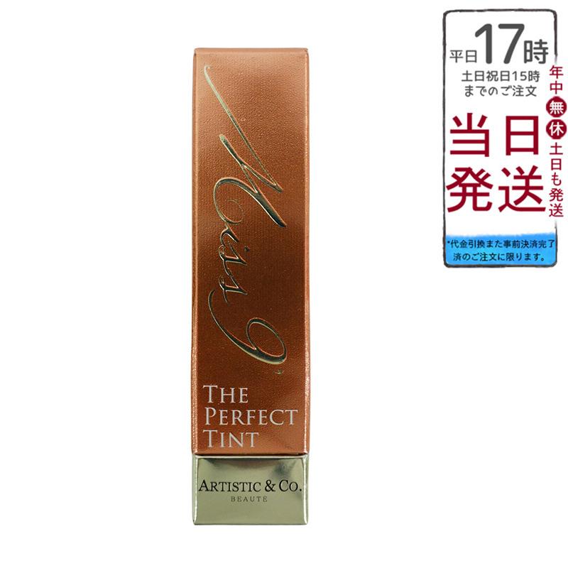Miss 9' Miss9’ ミスナイン ザ パーフェクト ティント 02 フラミンゴ 8g ARTISTIC＆CO. MISS9 THE ...