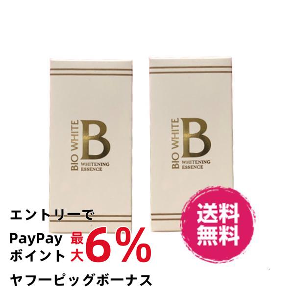 EBiS エビス ビーホワイト 33ml 薬用 トラネキサム 酸美容原液 美白美容液 トラネキサム酸 しみ取り エビス化粧品 医薬部外品 お得2個セット : ミラクルハウスYahoo!店 ...