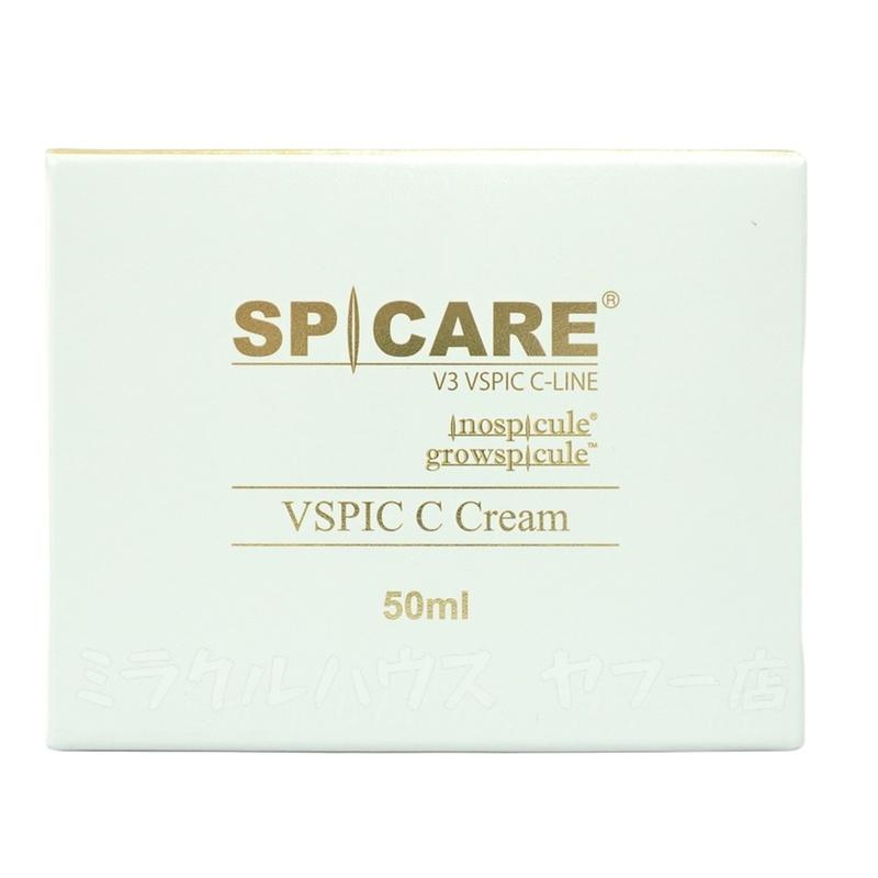 SPICARE V3 VSPIC C クリーム 50ml 2個セット スピケア 保湿クリーム ハリ ツヤ うるおい コラーゲン ヒアルロン酸 ビタミンC パラベンフリー : ミラクルハウス ...