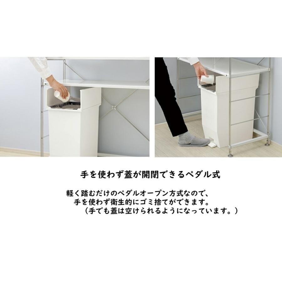 45L+35L 2個セット キッチンゴミ箱 幅49cm 観音開き 45リットルサイズ ペダルオープン式 ダストボックス SOLOW ゴミ箱 キッチンゴミ箱 抗菌 スリム コンパクト ...