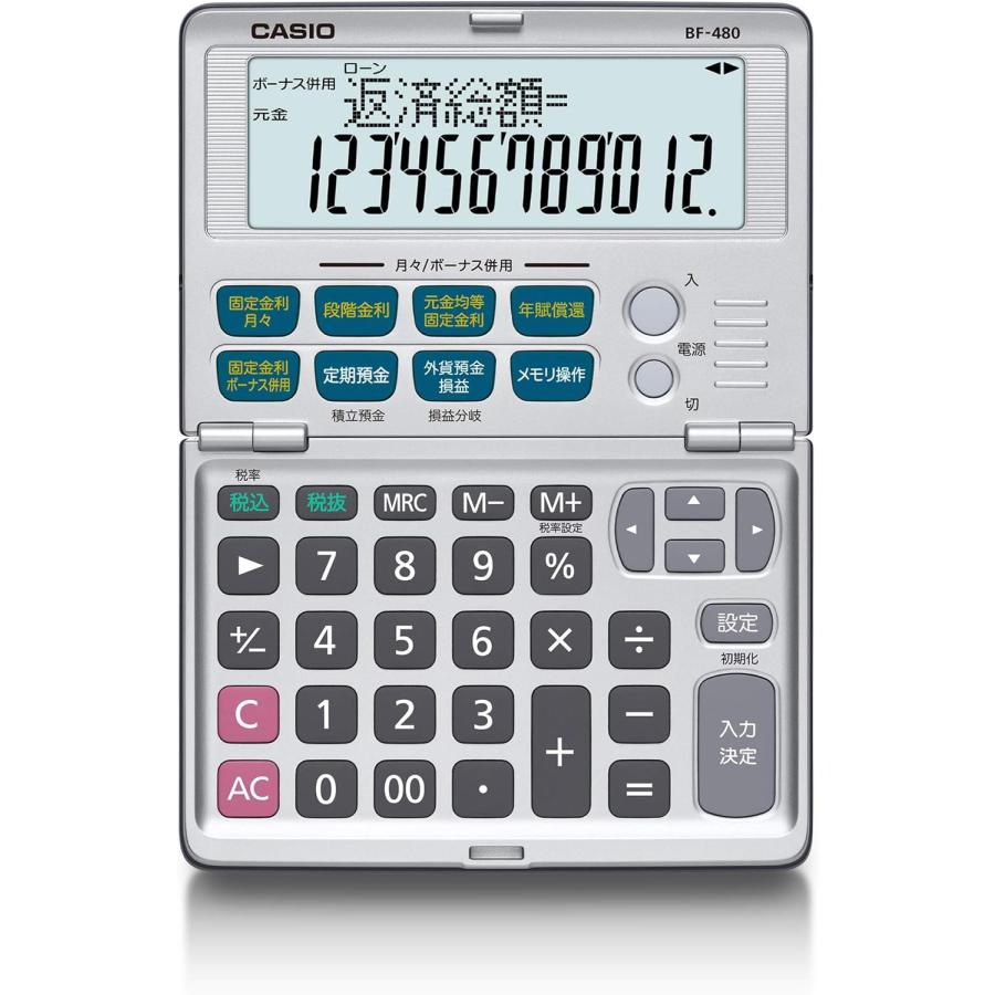CASIO カシオ 金融電卓 折りたたみ手帳タイプ BF-480-N : ミラクルパワーマーケット - 通販 - Yahoo!ショッピング