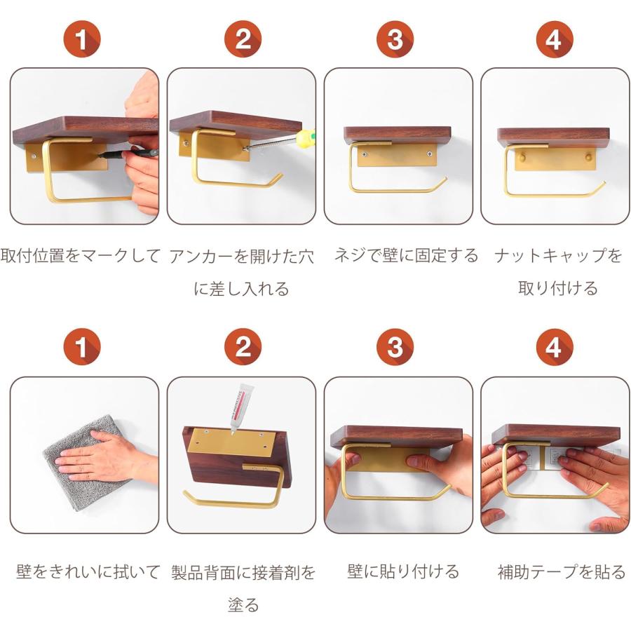 トイレットペーパーホルダー おしゃれ 1連 シングル 木製 天然木 ペーパーホルダー 2倍巻き 3倍巻き お手洗い トイレ用品 シンプル カバー 北欧 紙 賃貸 : ミケアート - 通販 ...