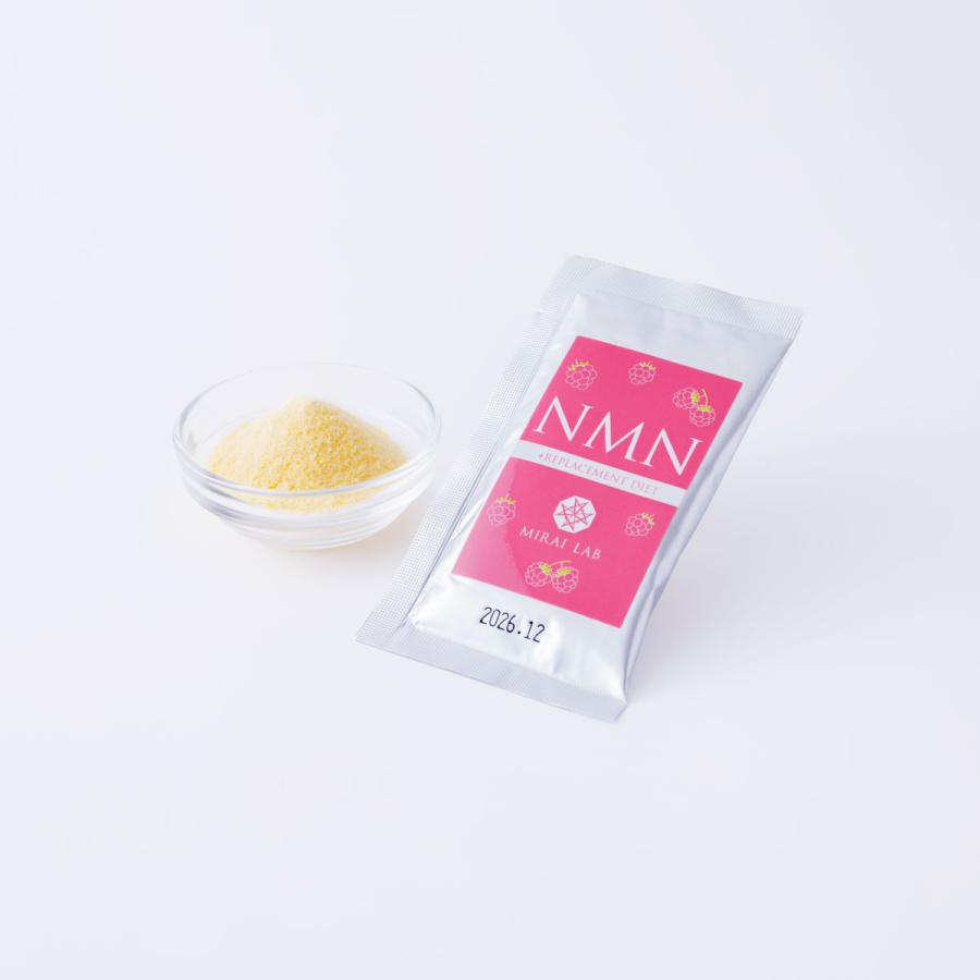 【在庫限り】【賞味期限2026年12月末】MIRAI LAB ミライラボ NMN 置き換えダイエット 日本製 β型NMN ヒトによる安全性試験 ...