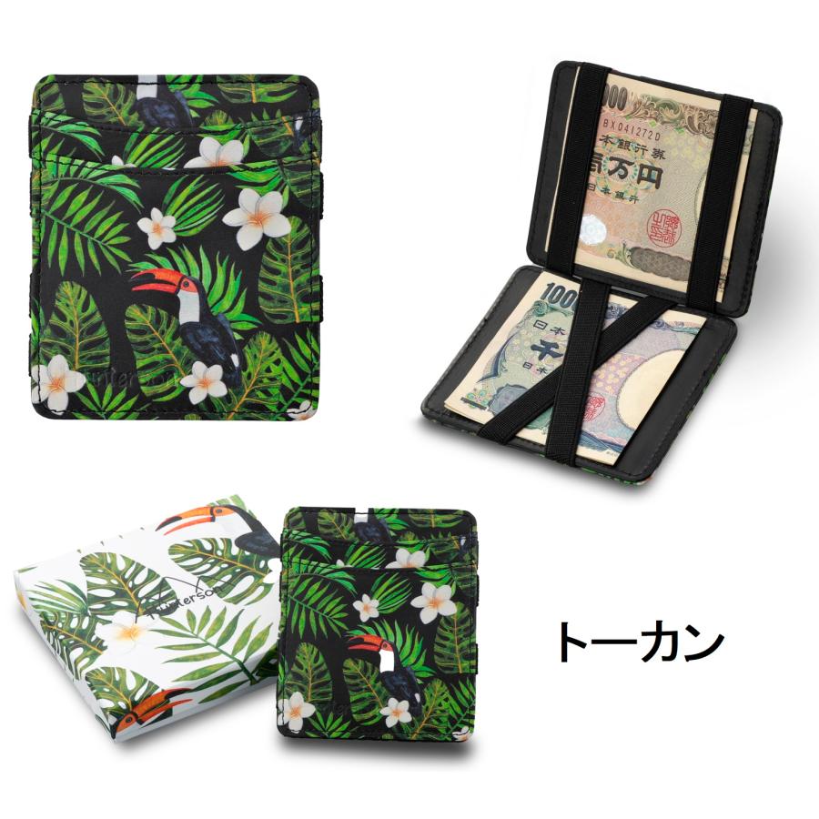 Hunterson 財布 マジックウォレット 二つ折り レザー コンパクト 魔法の財布 人気 パタパタ 本革 ギフト 贈り物 プレゼント ...