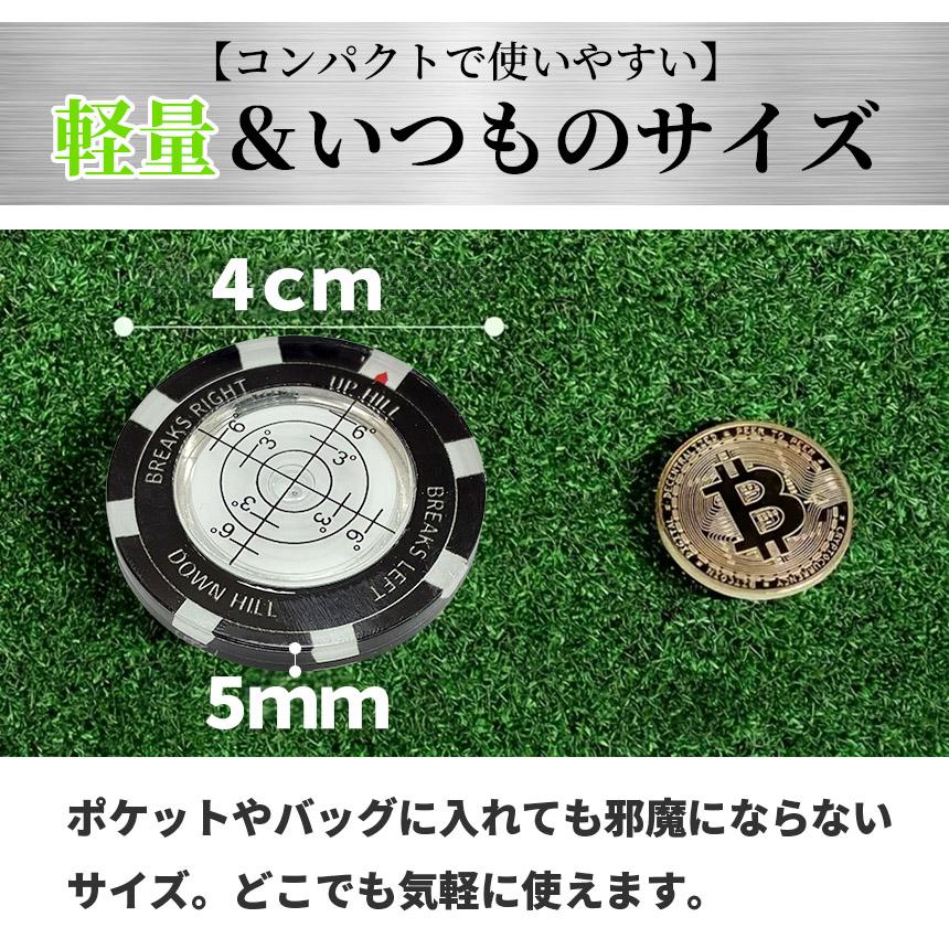 2個セット ゴルフマーカー 水平器付き パターライン 読みやすい グリーン傾斜確認 高精度レベル内蔵 マーカー おしゃれ 練習用品 パット向上 ゴルフ : 未来ネットワーク - 通販 ...