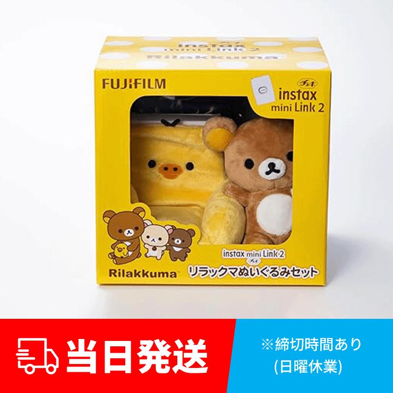 FUJIFILM 【在庫即納】FUJIFILM チェキ スマホプリンター instax FUJIFILM 【在庫即納】FUJIFILM チェキ スマホプリンター instax