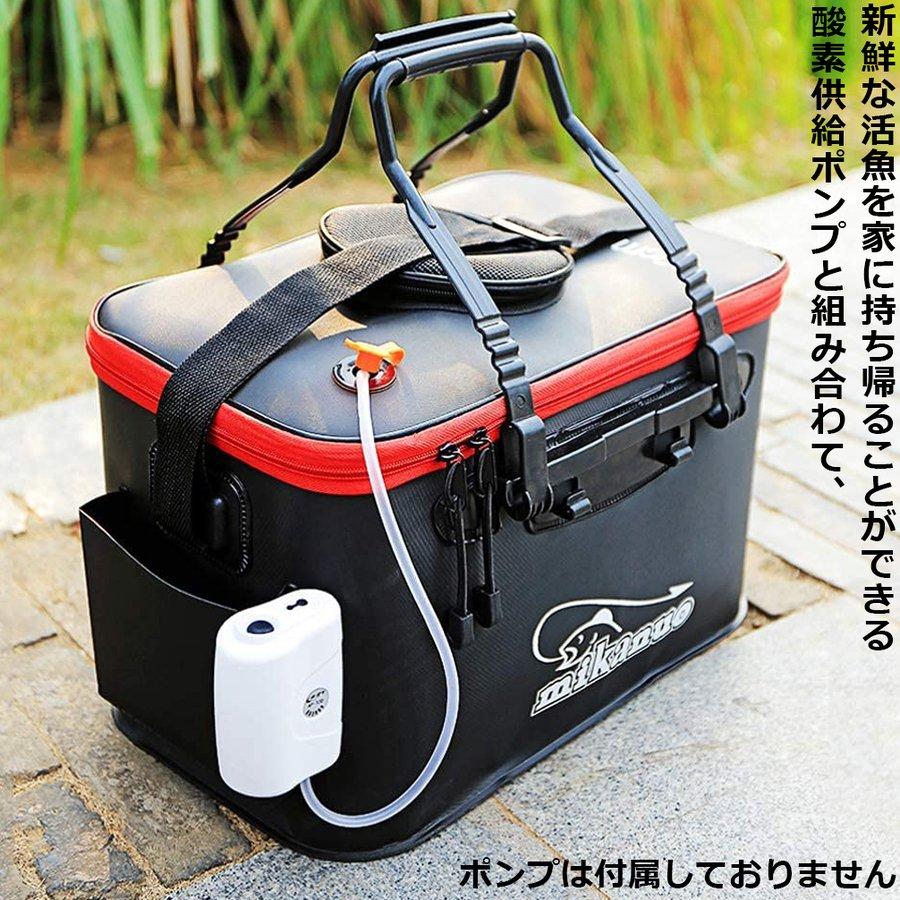 釣りバッカン 釣りボックス 2個セット バッカン フィッシングバッグ 魚