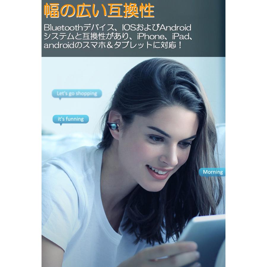 骨伝導イヤホン ワイヤレス イヤホン 2個セット Bluetooth5.3 Bluetoothイヤホン スポーツイヤホン 大容量800mah 最大10 :e02-44ax2:未来ネット ...