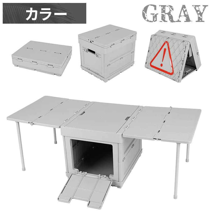 収納ボックス テーブル 3台セット 折りたたみ キャンプ 蓋付き 収納