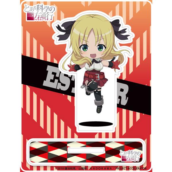 とある科学の一方通行「エステル」アクリルスタンド【アクセルグラフィックワークス】 : 未来野書房 - 通販 - Yahoo!ショッピング