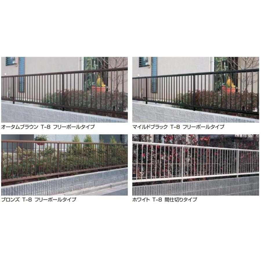 ハイサモア 間仕切りタイプ T-6 本体 2000 ×600mm フェンス LIXIL トステム : f-hi-m-t6 : みらいの夢 - 通販 - Yahoo!ショッピング