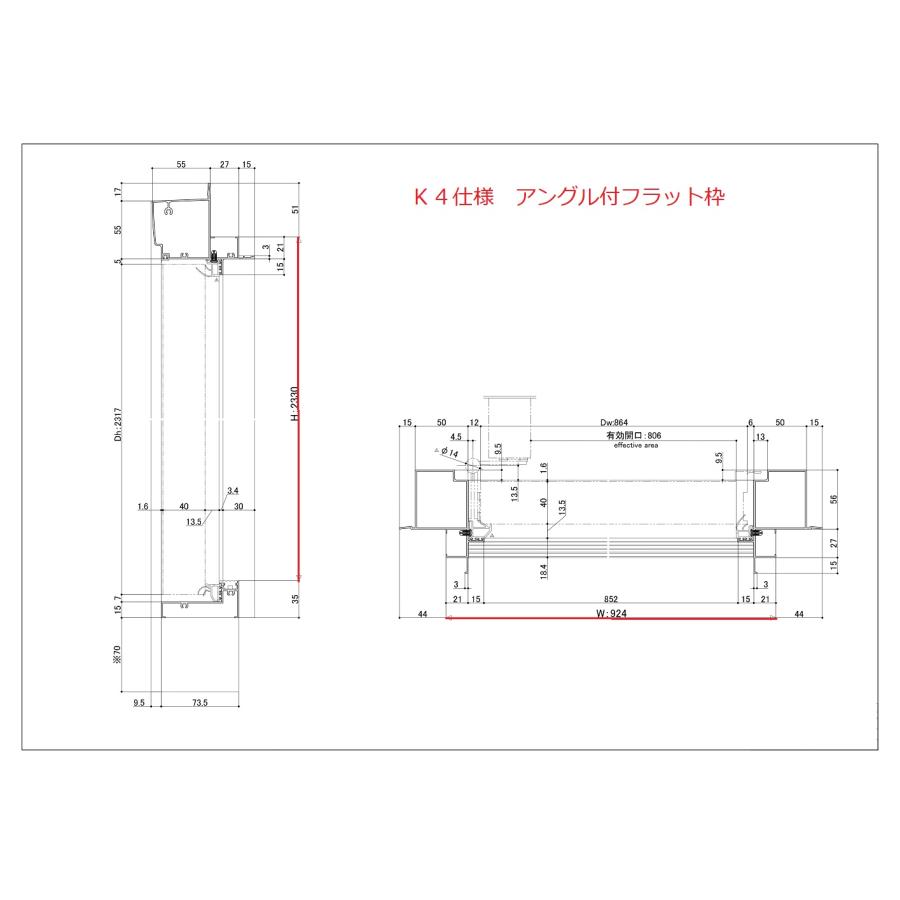 LIXIL 【ポイント11倍】LIXIL ジエスタ2 玄関ドア 片開き D41型 W924×H2330mm k4仕様 リクシル LIXILトステム TOSTEM 断熱 玄関 ドア アルミサッシ ...