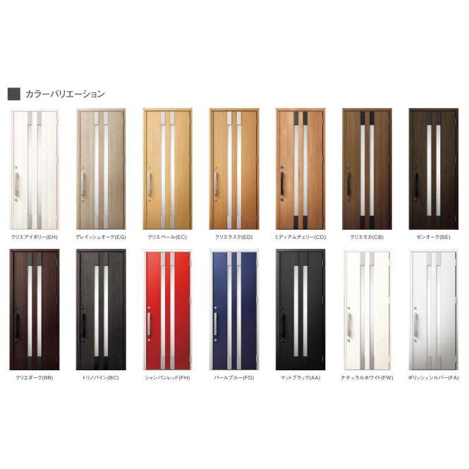 LIXIL 【ポイント11倍】LIXIL ジエスタ2 玄関ドア 片開き M14型 W924×H2330mm k4仕様 リクシル LIXILトステム TOSTEM 断熱 玄関 ドア アルミサッシ ...