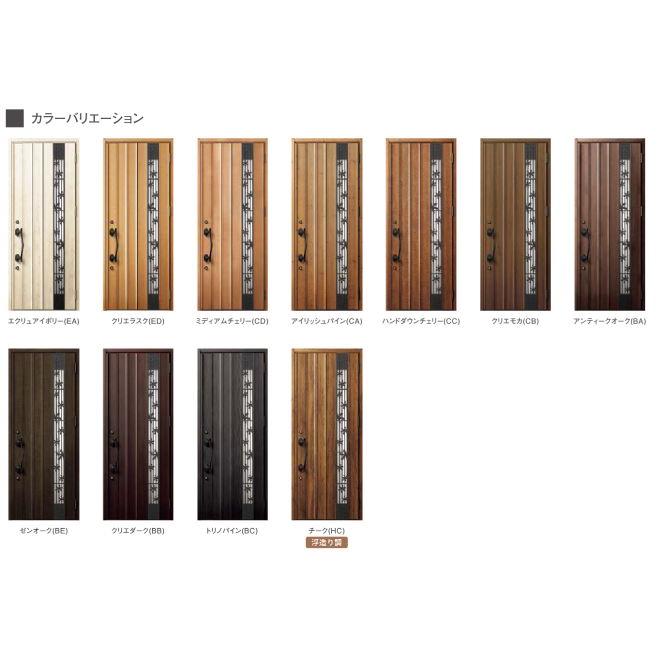 LIXIL 【ポイント11倍】LIXIL ジエスタ2 玄関ドア 片開き P81型 W924×H2330mm k4仕様 リクシル LIXILトステム TOSTEM 断熱 玄関 ドア アルミサッシ ...