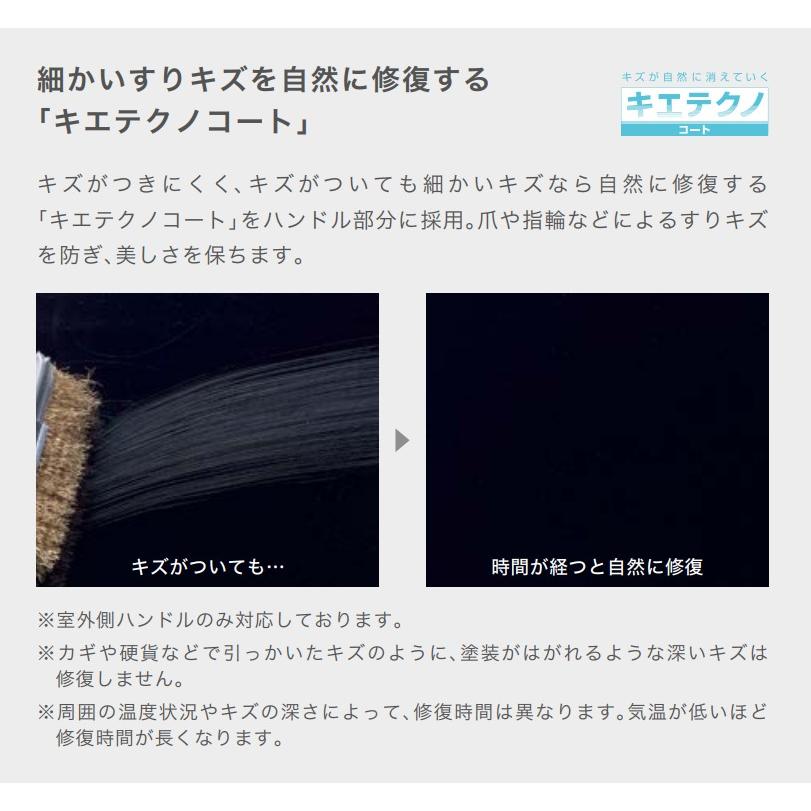 LIXIL ジエスタ2 玄関ドア 片開き S18型 W924×H2330mm k4仕様 リクシル LIXILトステム TOSTEM 断熱 玄関 ドア アルミサッシ :gd-gi-s18:みらい ...