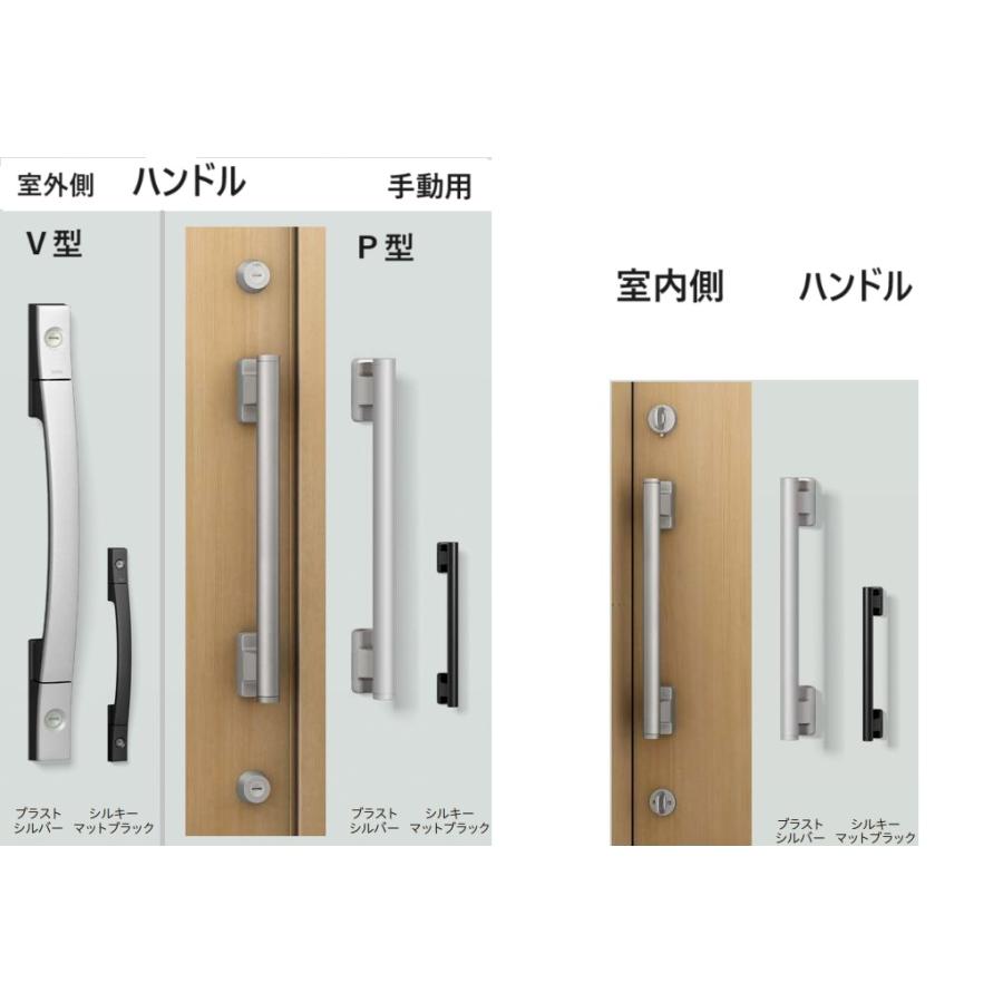 LIXIL 【ポイント11倍】玄関引戸 エルムーブ2 一本引き W160 L11 LIXIL 【ポイント11倍】玄関引戸 エルムーブ2 一本引き W160 L11