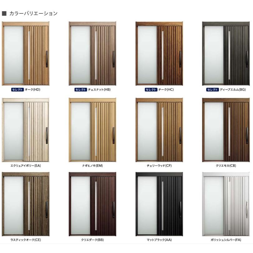 LIXIL 【ポイント11倍】玄関引戸 エルムーブ2 一本引き W183 L23型 W1838×H2150mm 引き戸 リクシル LIXILトステム TOSTEM 断熱 玄関 アルミサッシ ...