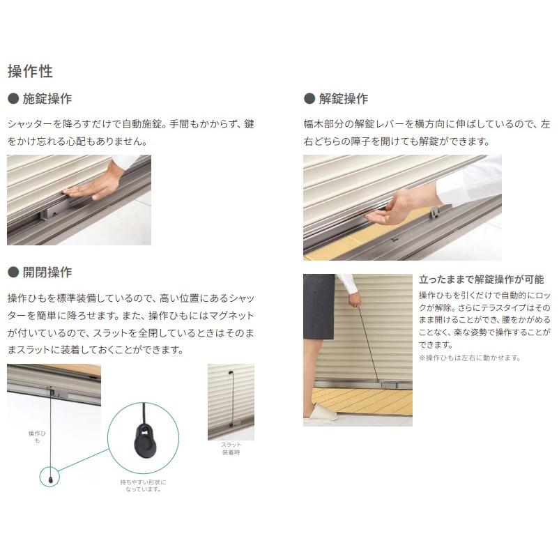 【ポイント11倍】セレクトサッシ PG シャッターサッシ 15015 W1540 × H1570 ペアガラス 窓サイズ 半外型 複層ガラス アルミサッシ LIXIL リクシル TOSTM ...