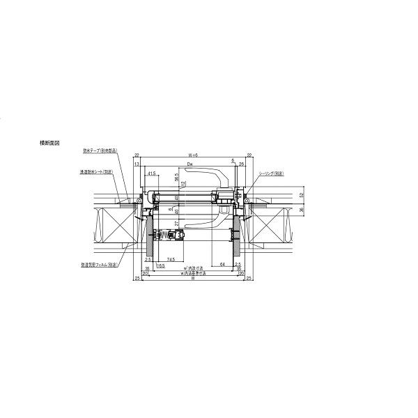 LIXIL 【ポイント11倍】サーモスLテラスドア 06018 W640 x H1830 アルミサッシ 勝手口 複層ガラス TOSTEM リクシル トステム : みらいの夢 - 通販 ...