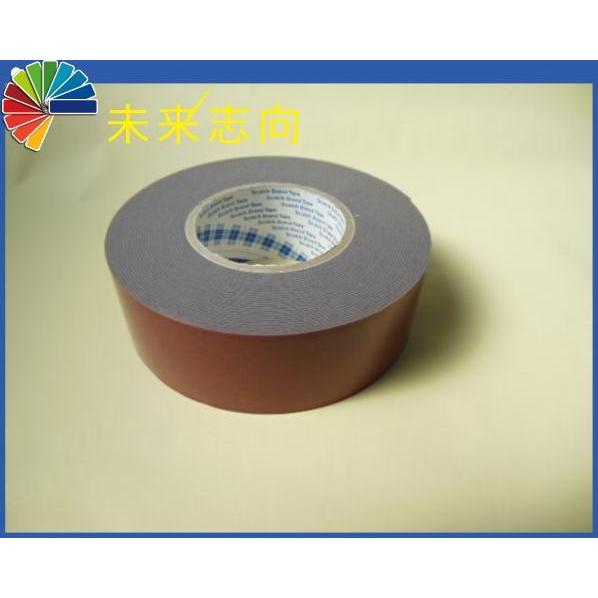 車 テープ 両面テープ 3M GT7112-50 幅50mmx長さ11m (業務用ちょっぴりお得な11m巻) : 未来志向 - 通販 ...