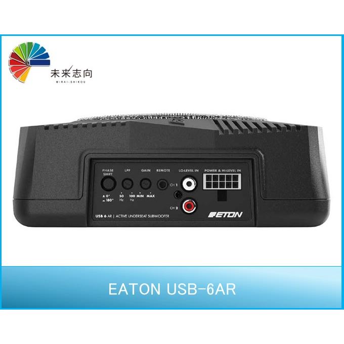 ETON（イートン) USB-6AR 15cm パワードサブウーファー : 未来志向 - 通販 - Yahoo!ショッピング