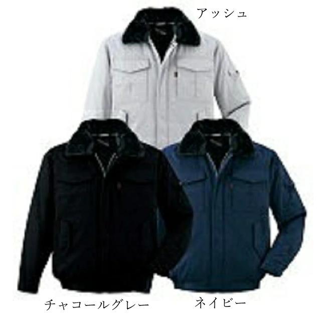 Jichodo 秋冬 自重堂 Mr.Jic 防寒作業服 防寒作業着 防寒ブルゾン 98070 綿100% : 未来店 産交 - 通販 - Yahoo!ショッピング