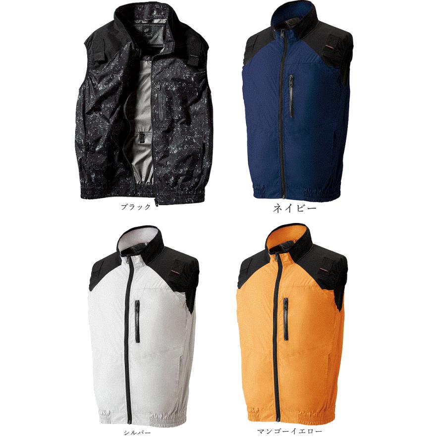 クロダルマ 【送料無料】（沖縄北海道は送料有）クロダルマ KURODARUMA 26880 空調服のみ ベストタイプ 暑さ軽減 優れた遮熱性 軽くて撥水性に優れ 高機能ベスト : 未来店 産交 ...