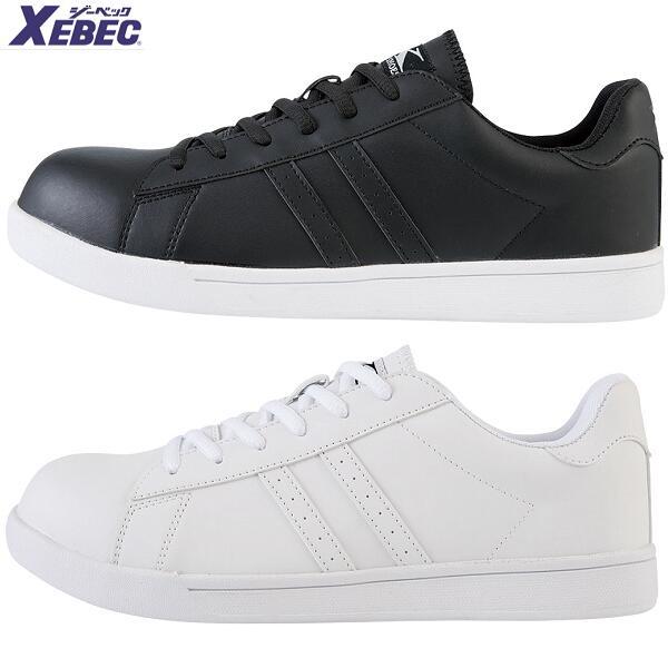 ジーベック XEBEC ジーベック 85410 安全靴 プロスニーカー 樹脂先芯 男女兼用 衝撃吸収 抗菌防臭 耐油性ゴム底 シンプルデザイン クッション性抜群 : 未来店 産交 - 通販 ...