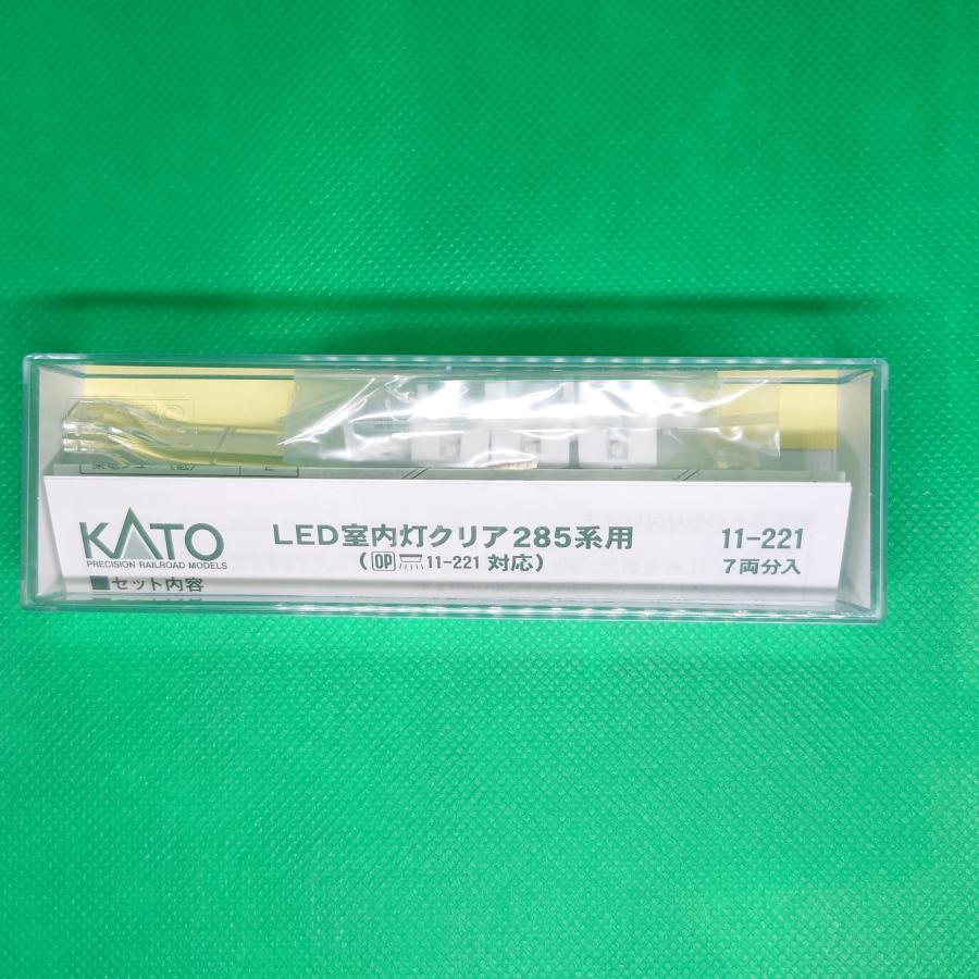 KATO カトー Nゲージ 【11-221】 LED室内灯クリア 285系用 7両分入 鉄道模型用品 :A-HOBBY0-20240605-0002-03630:みらいわーくヤフー店 - 通販 ...
