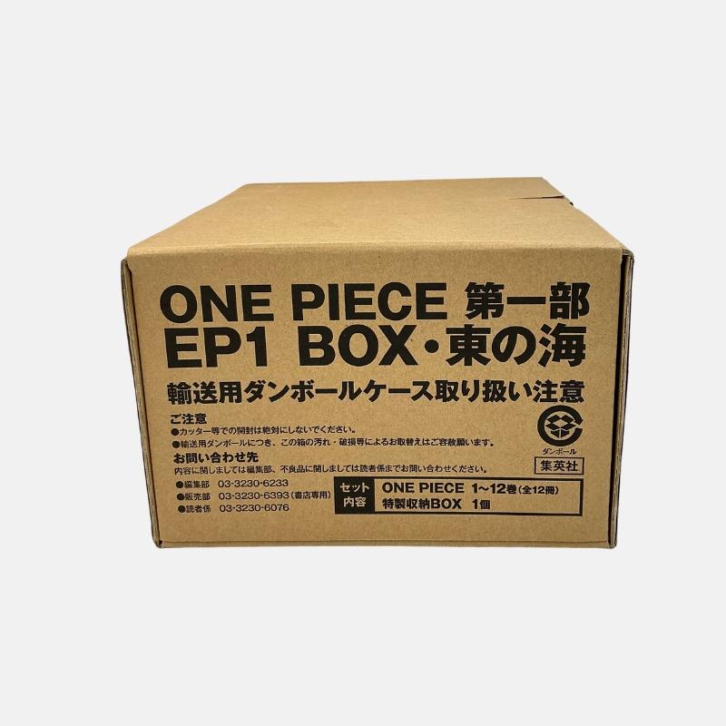 ONE PIECE 第一部 EP1 BOX 東の海 : 未来屋書店 ヤフー店 - 通販 - Yahoo!ショッピング