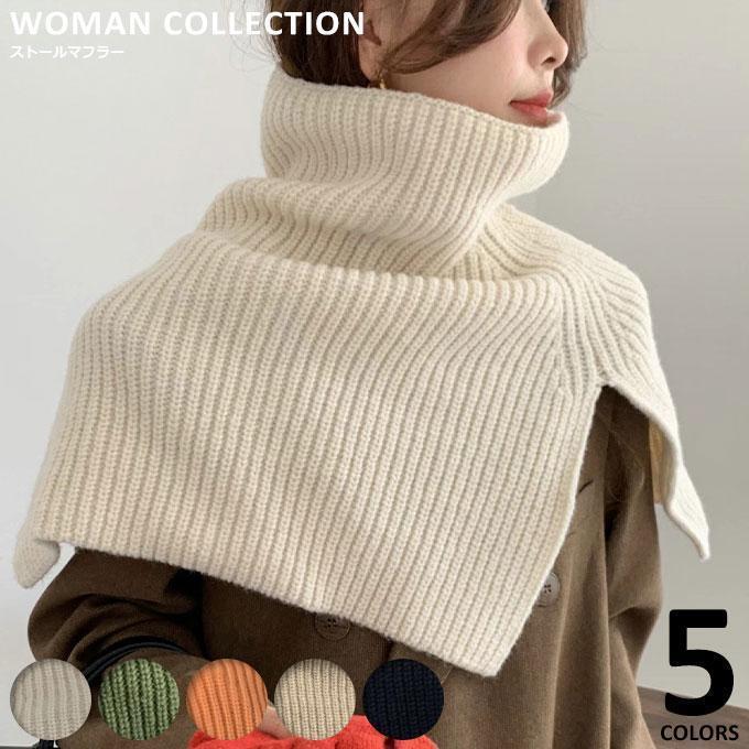 ストール マフラー 大判 レディース ネックウォーマーマント 暖かい : istrom-10001944 : ミライヤストア - 通販 ...