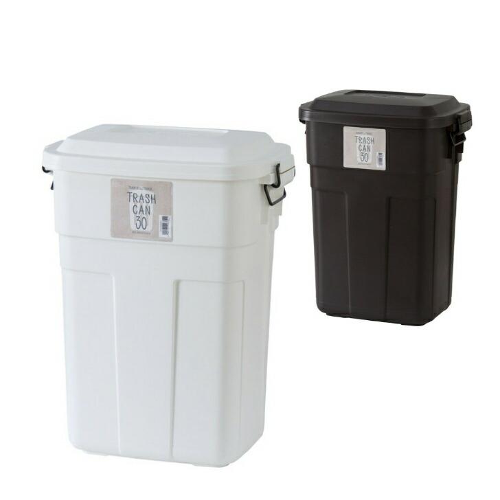東谷 ゴミ箱 トラッシュカン 30L キッチン 屋内 屋外 ロック付き LFS-934 : ミライズリンク - 通販 - Yahoo!ショッピング
