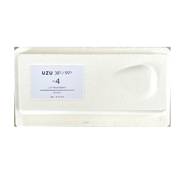 UZU（フローフシ） UZU ウズ リップトリートメント 38℃/99? LIP TREATMENT -4:BLACK : ミライズリンク - 通販 - Yahoo!ショッピング
