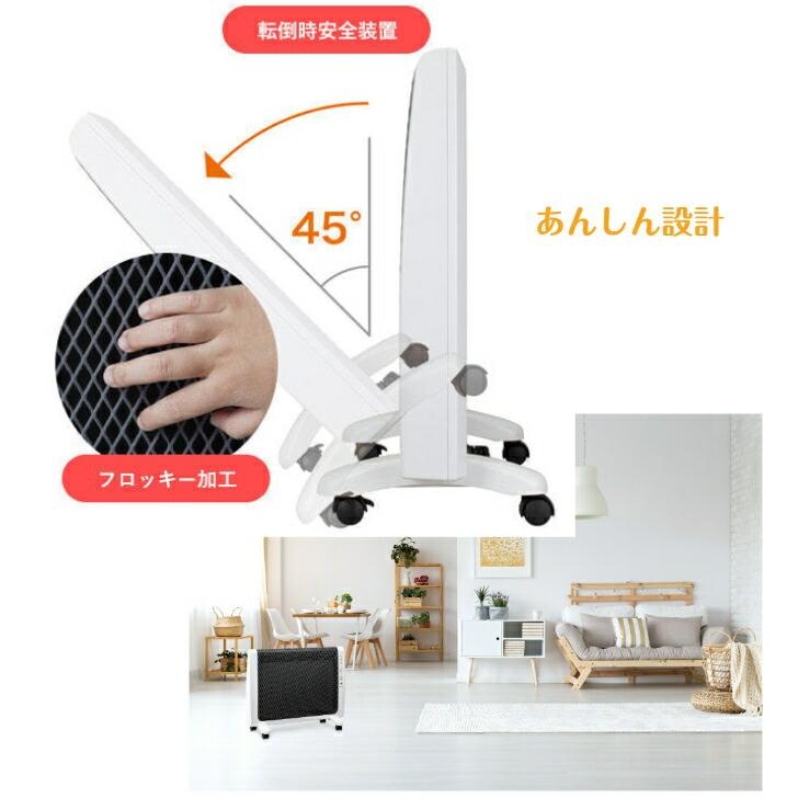 ゼンケン アーバンホット ヒーター 遠赤外線 暖房機 タイマー付き RH-2201 電気 足元 オフィス W暖流 室内 暖房 安全装置 あったか ぽかぽか ZENKEN : ミライズリンク ...