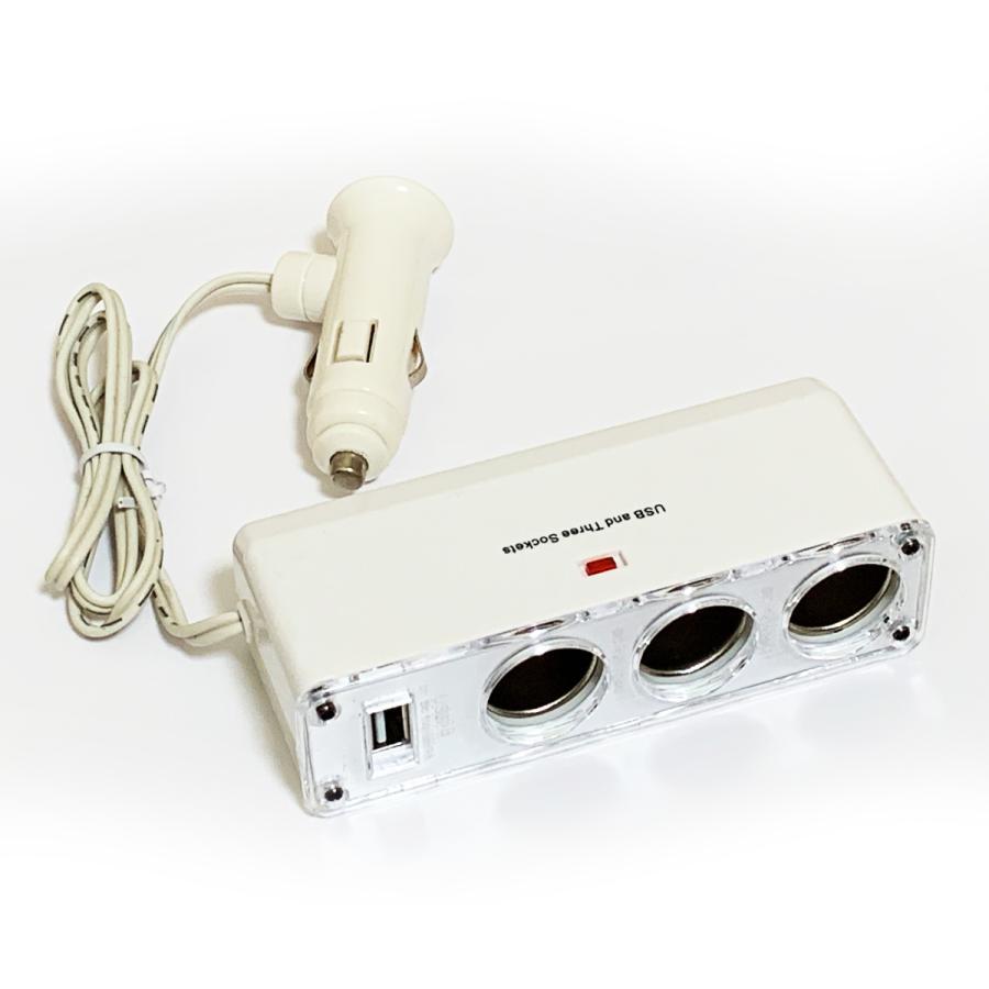 【24v12v対応】高品質 シガーソケット増設 3連＋USB1ポート ヒューズ使用 安心構造 充電 分配器 充電器 乗用車トラック【2色から選択可能】 : 24v12vok-sin3p ...