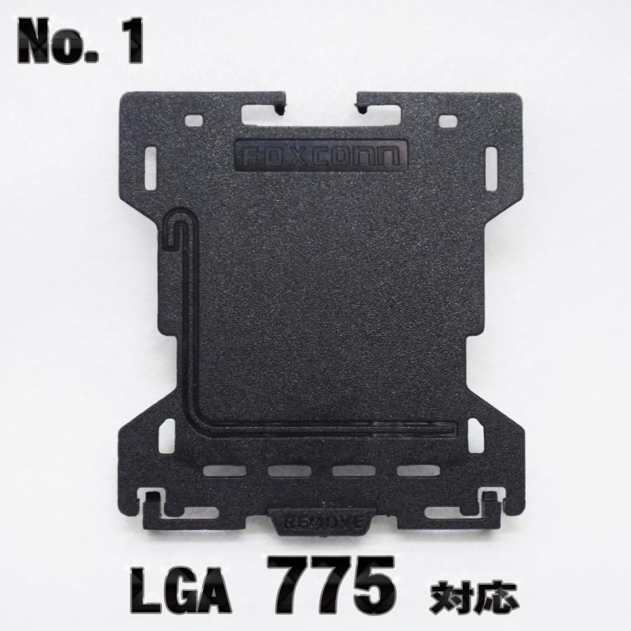 No.5 LGA2011-3 】 Intel インテル CPU LGA 2011-3 ソケット マザーボード 保護 カバー : えぶりサービス ...