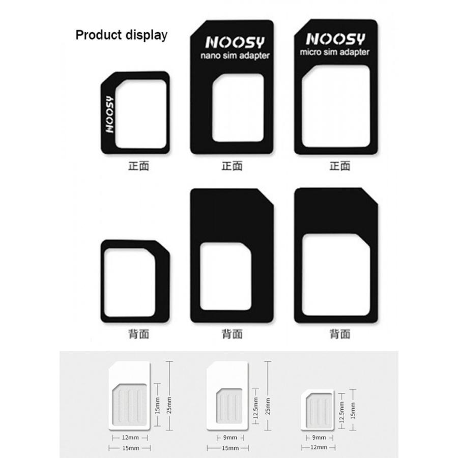 【ホワイト】 SIMカード 変換 アダプター ナノ シム MicroSIM Nano SIM 変換アダプター 4点セット : えぶりサービス - 通販 - Yahoo!ショッピング