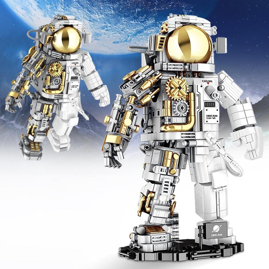 Stove Stoppaz Space Exploration Astronaut Building Kit Toys, Puzzle Educational Toy Construction ...