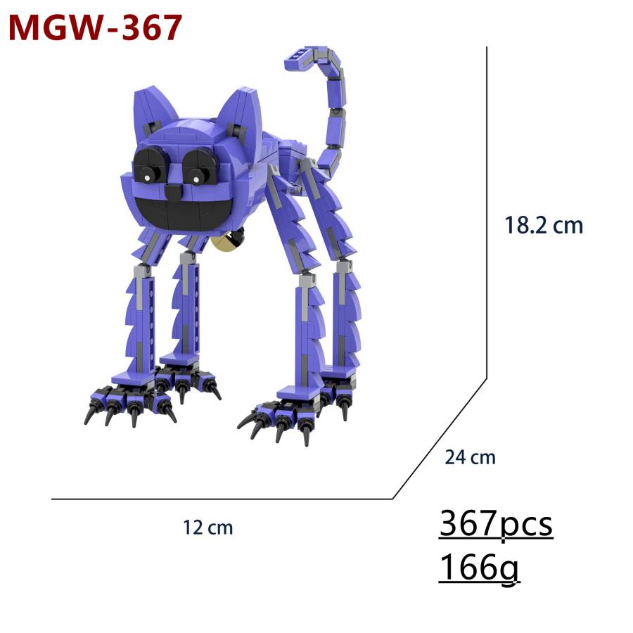 Smiling Critters lego レゴ 互換 ポピープレイタイムチャプター3 キャットナップ スマイリングクリッターズ ブロック ...