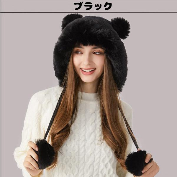 ポンポン付き くま耳 ふわふわ 紐付き ニット帽 ファー ニット ポンポン付き くま耳 ふわふわ 紐付き ニット帽 ファー ニット