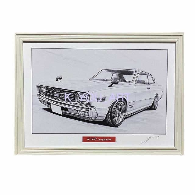日産 NISSAN 230グロリアハードトップ【鉛筆画】名車 旧車 日産 NISSAN 230グロリアハードトップ【鉛筆画】名車 旧車
