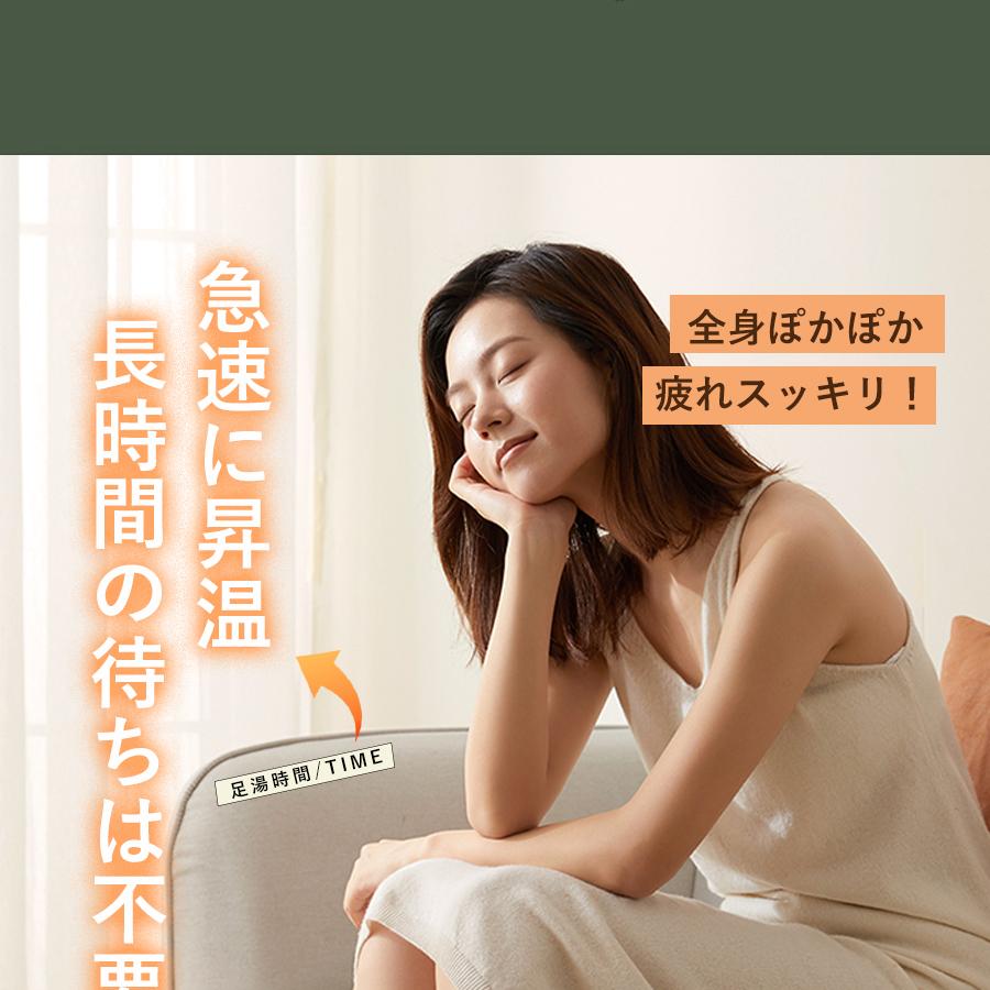足湯 フットバス バケツ 足湯器 足温器 足浴器 保温 コンパクト 足湯 フットバス バケツ 足湯器 足温器 足浴器 保温 コンパクト