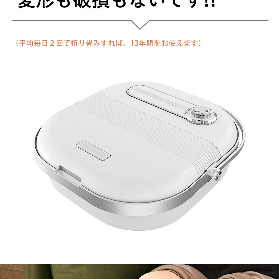 足湯 フットバス バケツ 足湯器 足温器 足浴器 保温 コンパクト 足湯 フットバス バケツ 足湯器 足温器 足浴器 保温 コンパクト
