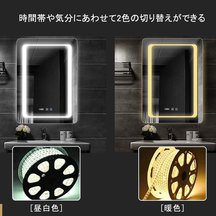 改良】 LEDミラー 50*70cm ウォールミラー 飛散防止加工 壁掛け 改良】 LEDミラー 50*70cm ウォールミラー 飛散防止加工 壁掛け