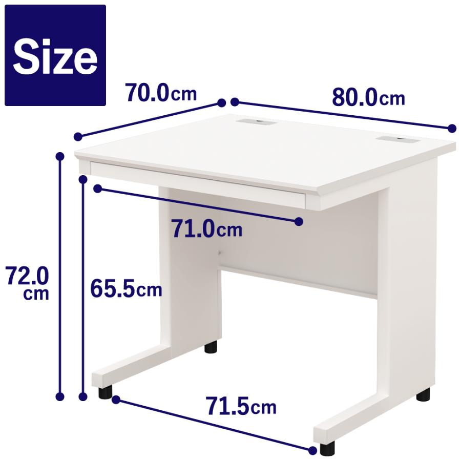 家具のAKIRA オフィス家具専門店 オフィスデスク 事務デスク 平机 引き出し 幅80cm 奥行70cm 高さ72cm ホワイト NBD ...