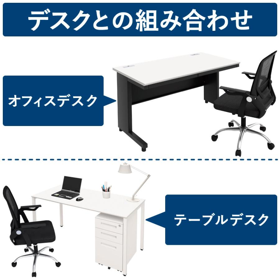 家具のAKIRA オフィス家具専門店 オフィスチェア 肘 跳ね上げ式 人間工学 高さ94cm〜103cm 幅59.5cm 奥行53.5cm ブラック OC-110-BKBK : 家具の ...