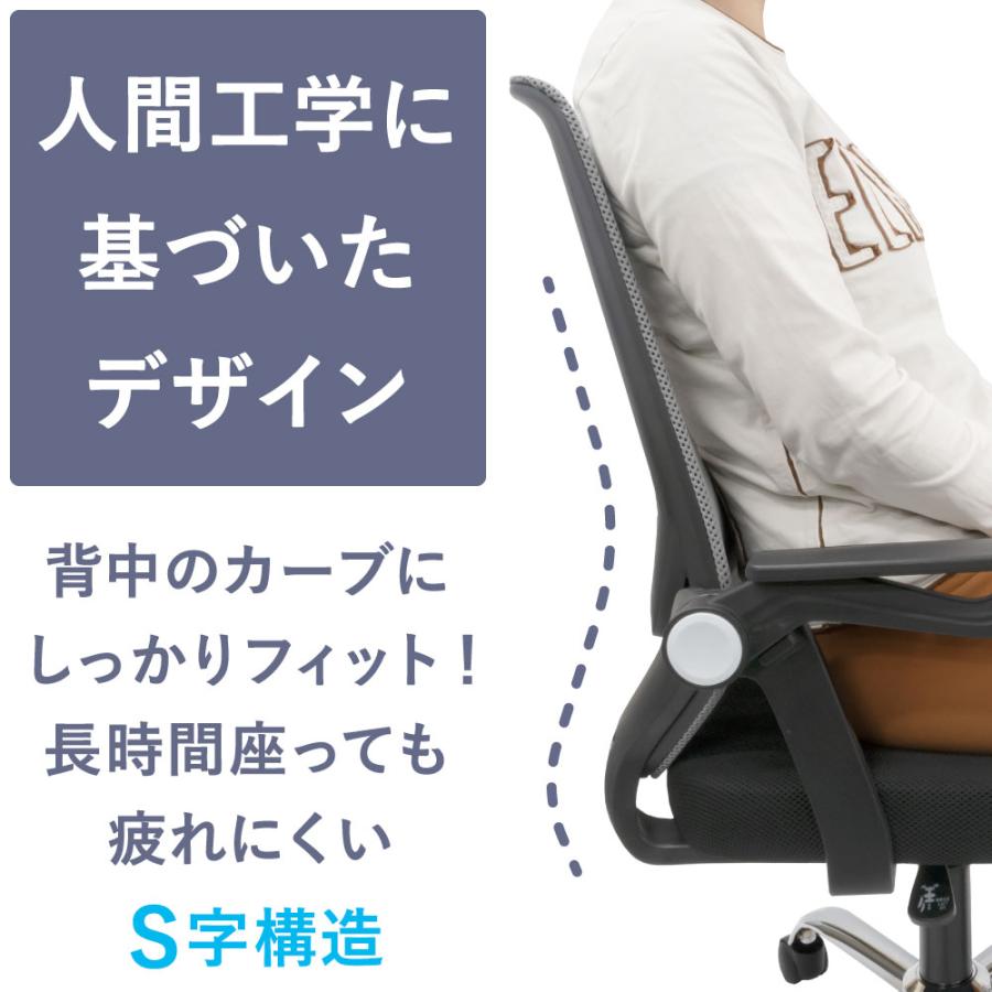 家具のAKIRA オフィス家具専門店 オフィスチェア 肘 跳ね上げ式 人間工学 高さ94cm〜103cm 幅59.5cm 奥行53.5cm グレー OC-110-GYBK : 家具のAKIRA ...